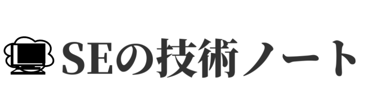 ECSのCPU使用率が100％を超える事象の原因 | SEの技術ノート